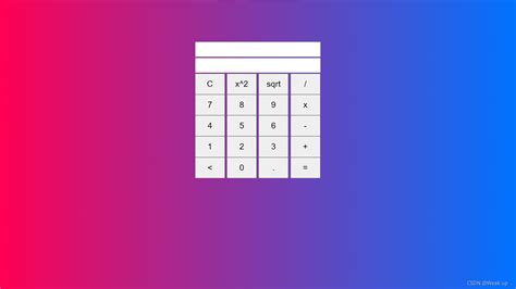 一个简单的web计算器 （简单易懂） Csdn博客