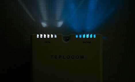 Ст 400 теплоком – Teplocom ST-400 – купить стабилизатор напряжения ...