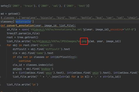 yolo3 pytorch训练摩托车模型并且识别 yolo摩托车识别pt csdn博客