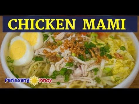 Chicken Mami Filipino Chicken Noodle Soup Mami Noodle Soup With