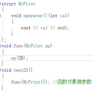 C 基础知识十九 函数对象 c 函数对象 CSDN博客