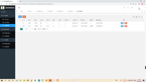 Java项目宿舍管理系统javaspringbootssmhtmlthymeleafmavenmysql Cfanz编程社区