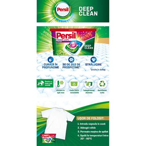 Перилен Препарат Persil Discs Color Сapsules 4в1 Мощно Почистване 11 Капсули Emag Bg