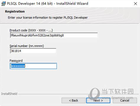 plsql developer 14破解版 plsql developer 14中文破解版 32 64位 免激活码版下载 当下软件园