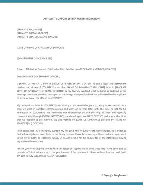 Verification Of Non Filing Letter But I Filed Letter Cgw