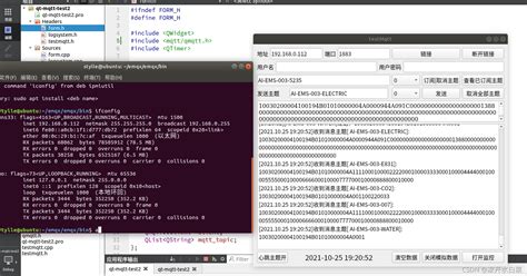 Qt编译安装qtmqtt子模块,linux平台linux Qt 添加 模块 Csdn博客 Qt编译安装qtmqtt子模块,linux平台linux Qt 添加 模块 Csdn博客