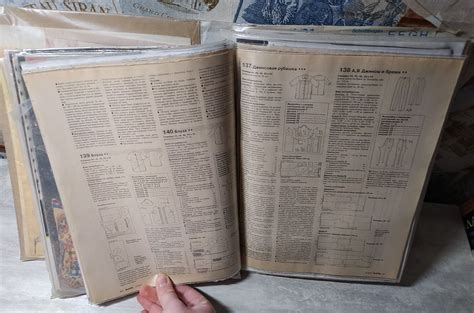 Крій та шиття вязання гачком вишивання печворк рукоділля аплікац 50 грн Книги