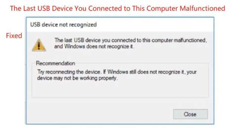 7 Ways The Last USB Device You Connected To This Computer Malfunctioned