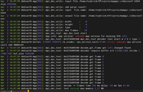 运行mpi dec test解码h 裸流文件花屏 Issue rockchip linux mpp GitHub