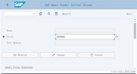 Abap Smartforms打印可用库存abap Smartforms 首页 尾页 Csdn博客