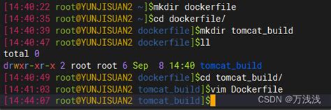 tomcat 介绍 and 打包成 dockerfile 有docker镜像加速器 tomcat国内镜像 csdn博客