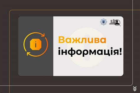 ️Для мешканців Волинської області ️ у яких рідні зникли безвісти за особливих обставин або