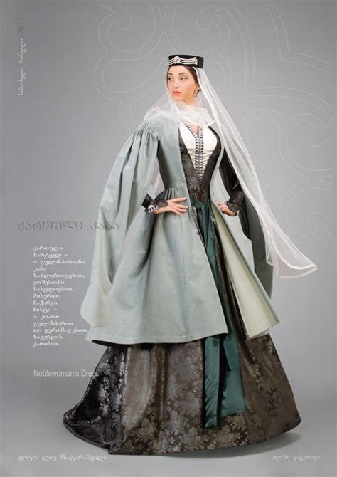 ჩემი ბლოგი March 2011