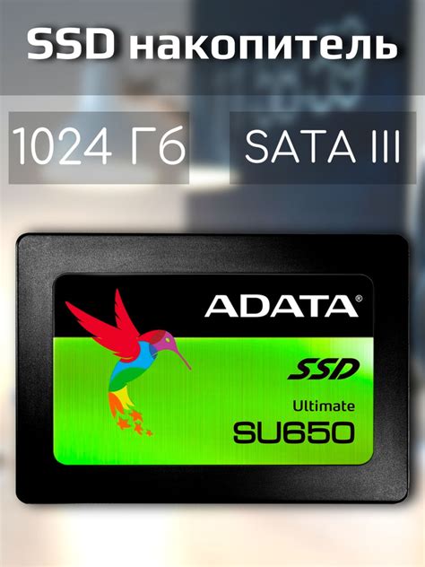 1 ТБ Внутренний SSD-диск ADATA Накопитель ссд/SSD/внешний/внутренний ...