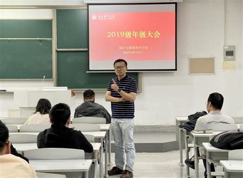 砥砺前行 未来可期