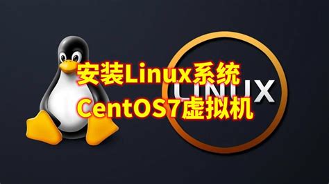 如何在centos 7上安装apache服务器? Hcrm博客 如何在centos 7上安装apache服务器? Hcrm博客