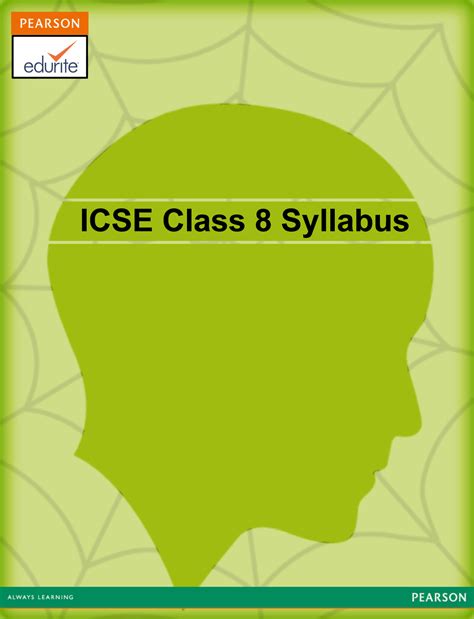 ICSE Board