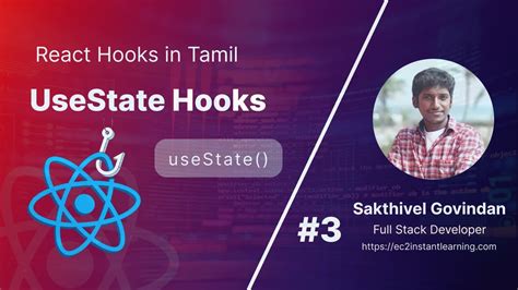 3 Reack Hooks Usestate React Hooks In Tamil React Js Youtube