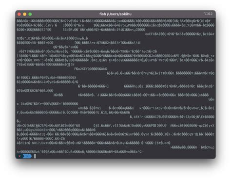 一种简单的使用Linux shell生成UUID的方法 腾讯云开发者社区 腾讯云
