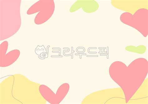 배경 배경일러스트 하트 패턴 일러스트 사진이미지일러스트캘리그라피 냐옹친구작가