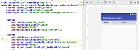 Constraintlayout 完全解析 快来优化你的布局吧 Csdn博客