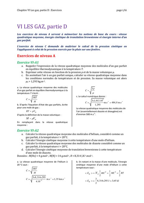 VI LES GAZ Partie D