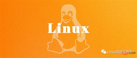 Linux 操作必备 150 个命令,速度收藏~ 美云 Linux 操作必备 150 个命令,速度收藏~ 美云