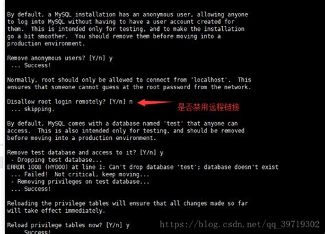 centos7安装mysql5 6 40 centos7 如何使用rpm安装mysql5 6 40 csdn博客