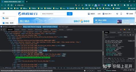 Python自动化实现的简单使用 知乎