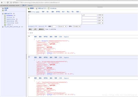 分享一个MongoDB可视化工具rockmongo-on-windows_rockmongo可视化工具如何使用-CSDN博客