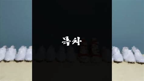 Unsupervised Anomaly Detection With Generative Model Ppt