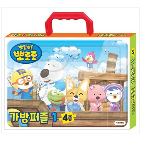 [키즈아이콘] 뽀로로 가방퍼즐 1 4종 믿고 사는 즐거움 Ssg Com