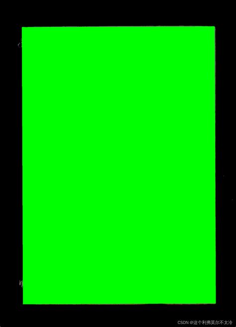 Cv2drawcontours讲解 Csdn博客