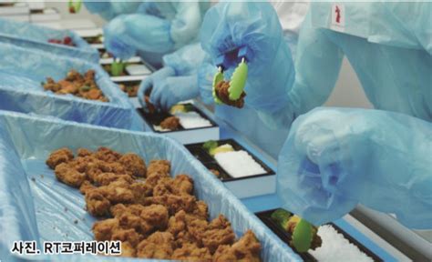Rt코퍼레이션 협동로봇 ‘foodly 발표 로봇기술 Rt코퍼레이션 협동로봇 ‘foodly 발표 로봇기술