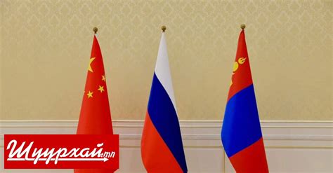 ХУВААРЬ Шивээхүрэн Гашуунсухайт Ханги боомт тавдугаар сарын 4 нийг хүртэл ажиллахгүй