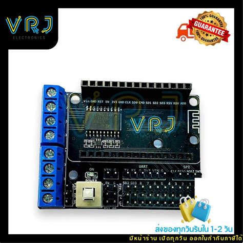 nodemcu esp8266 v2 cp2102 พร้อมบอร์ดขยายขา motor driver l293d shield