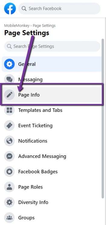 How To Change Your Facebook Page Name in 6 Easy Steps