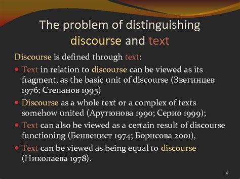 Text And Discourse As A Subject Of Linguistic