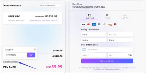 How To Register And Activate Updf User Guide