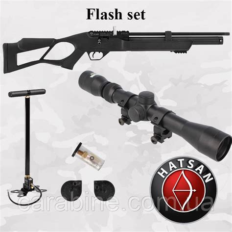 Купити Hatsan Flash Set Pcp пневматична гвинтівка комплект Насос і Приціл 4х32 Хатсан Флеш