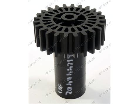 Средняя шестеренка для мясорубки Braun 4195, POWER PLUS 1300 7051414 ...