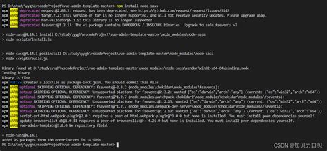 Npm Run Dev启动项目时报cannot Find Module ‘node Sass‘错解决办法在项目中报cannot Find