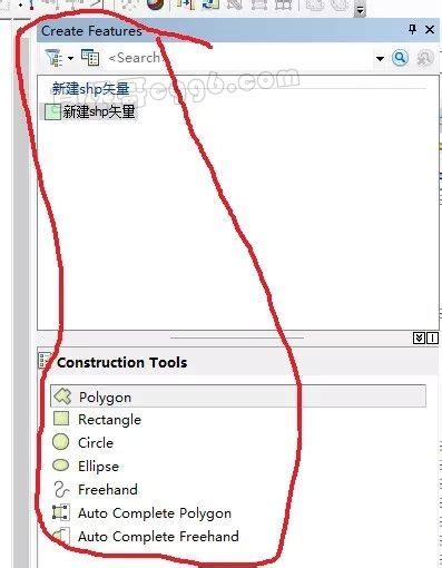 用ArcMap新建并绘制矢量文件shp和gdb数据库格式的方法 草根哥