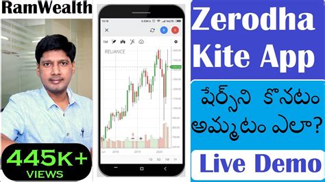 Zerodha Trading Tutorial Zerodha Kite Buy And Sell Process Demo In