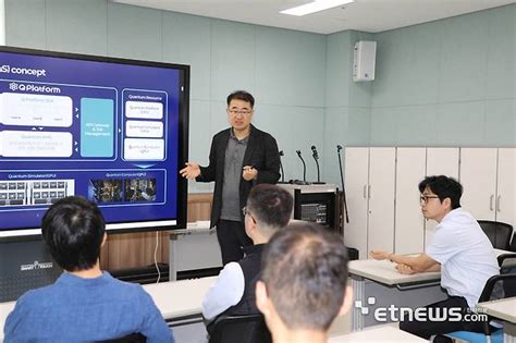 [dgist의 새로운 도약 3대 미래전략분야 발굴] 〈하〉양자센싱
