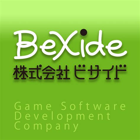 Bexide Takeiteasy