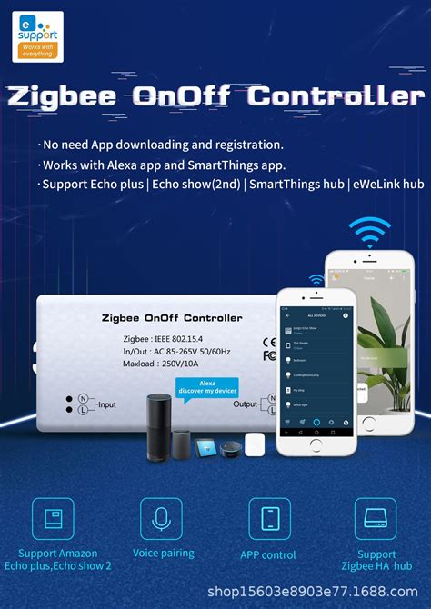 Tuya Zigbee Smart On Off Controller One Way Dual C Vicedeal