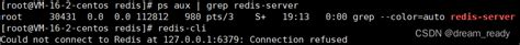 在 Centos7 下重启开启 Redis 服务器centos7 Redis重启 Csdn博客