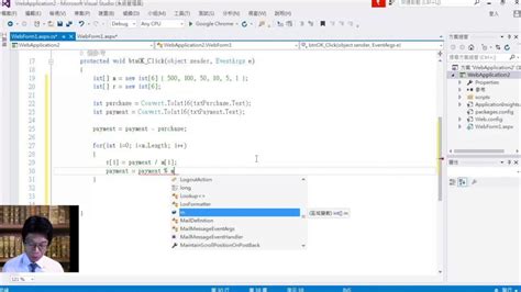 C 程式語言3 5 C 精選範例5 YouTube