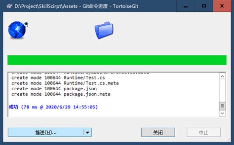 【unity2019lts】最新功能 通过giturl安装自定义插件 packagemanager 哔哩哔哩